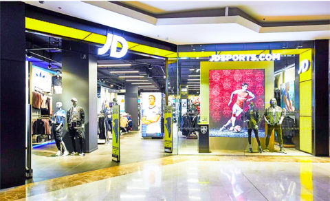 JD Sports Retail Lightboxes - SEG Systems
